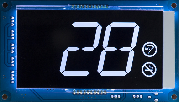 Arkel Dealer | BC-LCD10555 105X55 MM ARCODE RGB LCD INDICATOR